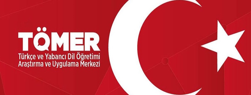 همه چیز در مورد آزمون TÖMER | آزمون تومر | آمادگی تومر - آموزشگاه زبان ...